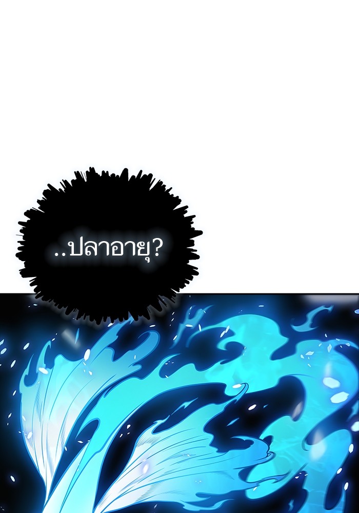 อ่านมังงะ Tower of God ตอนที่ 634 แปลไทย | Manga-Neko