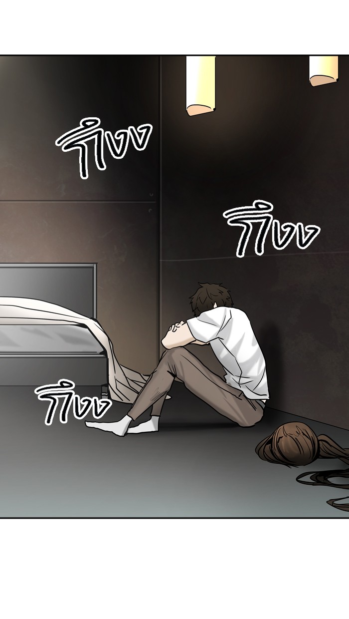 อ่านมังงะ Tower of God ตอนที่ 308 แปลไทย | Manga-Neko