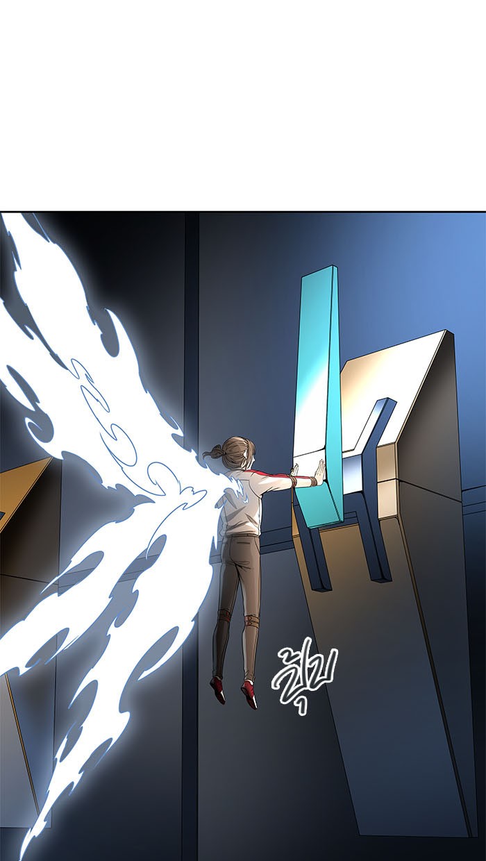 อ่านมังงะ Tower of God ตอนที่ 484 แปลไทย | Manga-Neko