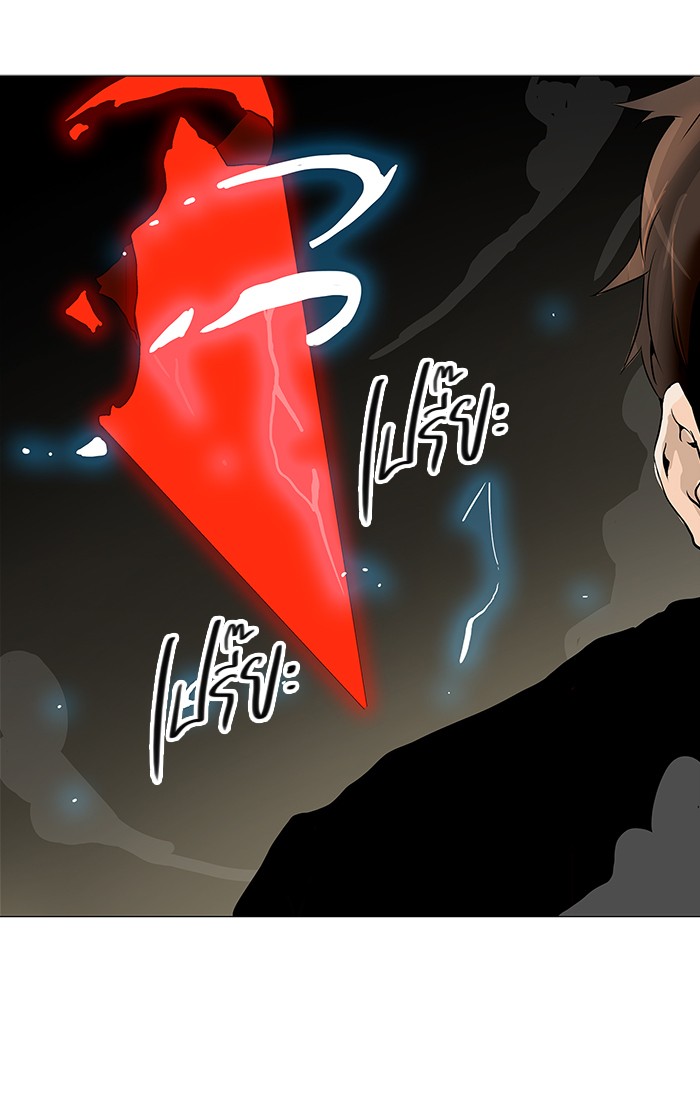 อ่านมังงะ Tower of God ตอนที่ 220 แปลไทย | Manga-Neko
