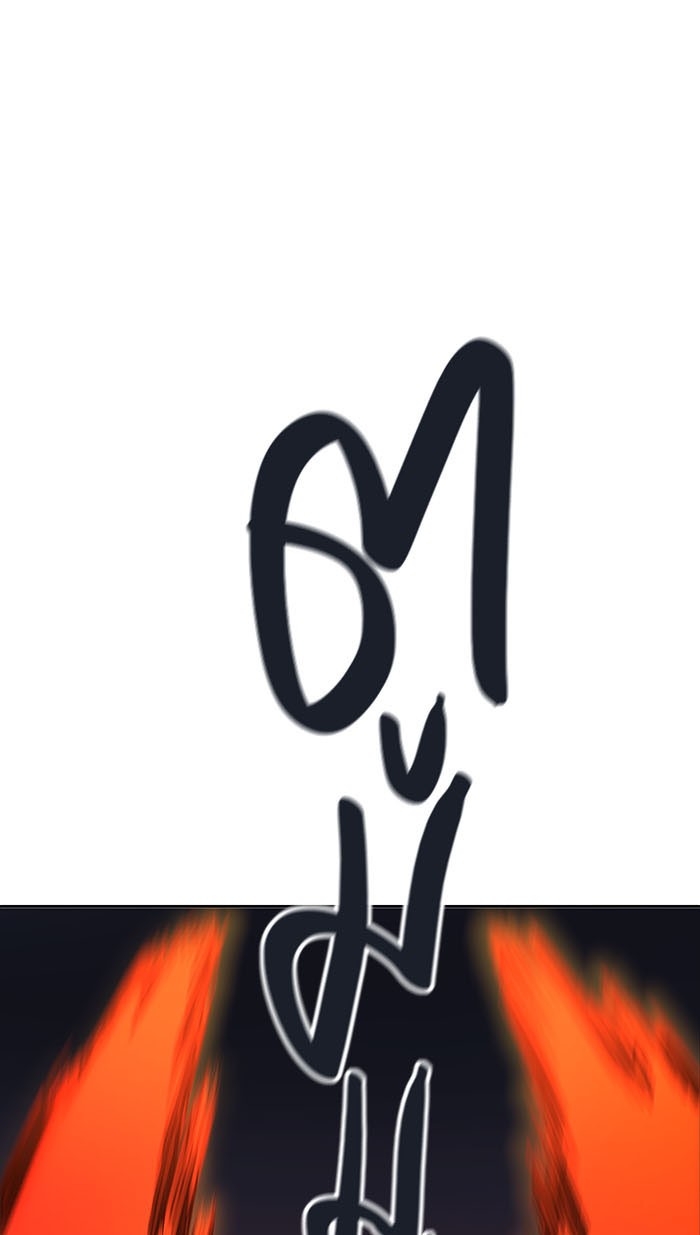 อ่านมังงะ Tower of God ตอนที่ 497 แปลไทย | Manga-Neko