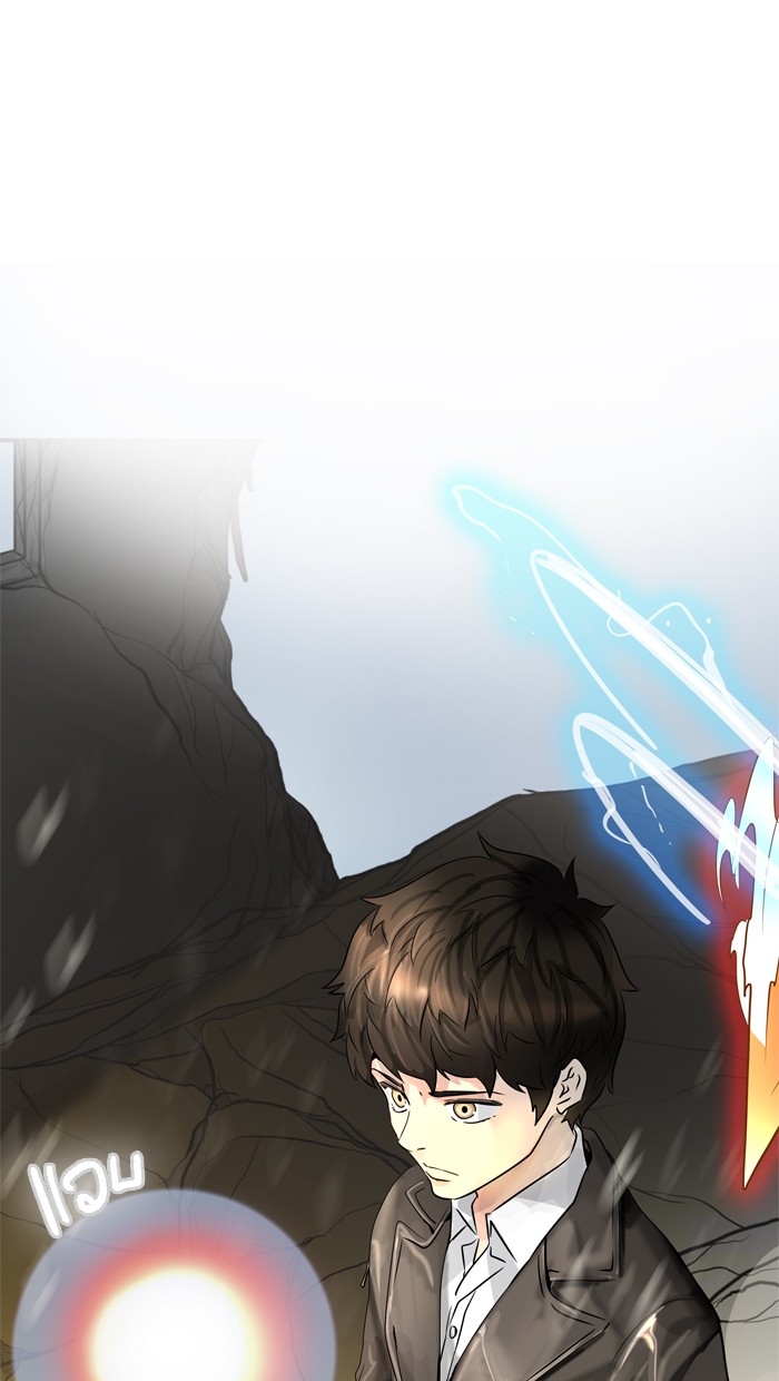 อ่านมังงะ Tower of God ตอนที่ 381 แปลไทย | Manga-Neko