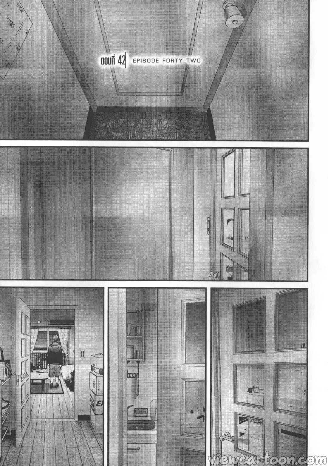 อ่านมังงะ Gigant ตอนที่ 42 แปลไทย | Manga-Neko