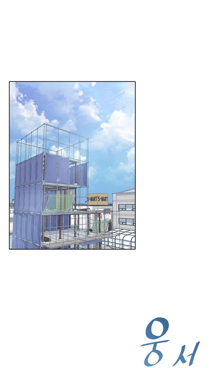 อ่านมังงะ Level 1 Player ตอนที่ 3 แปลไทย | Manga-Neko