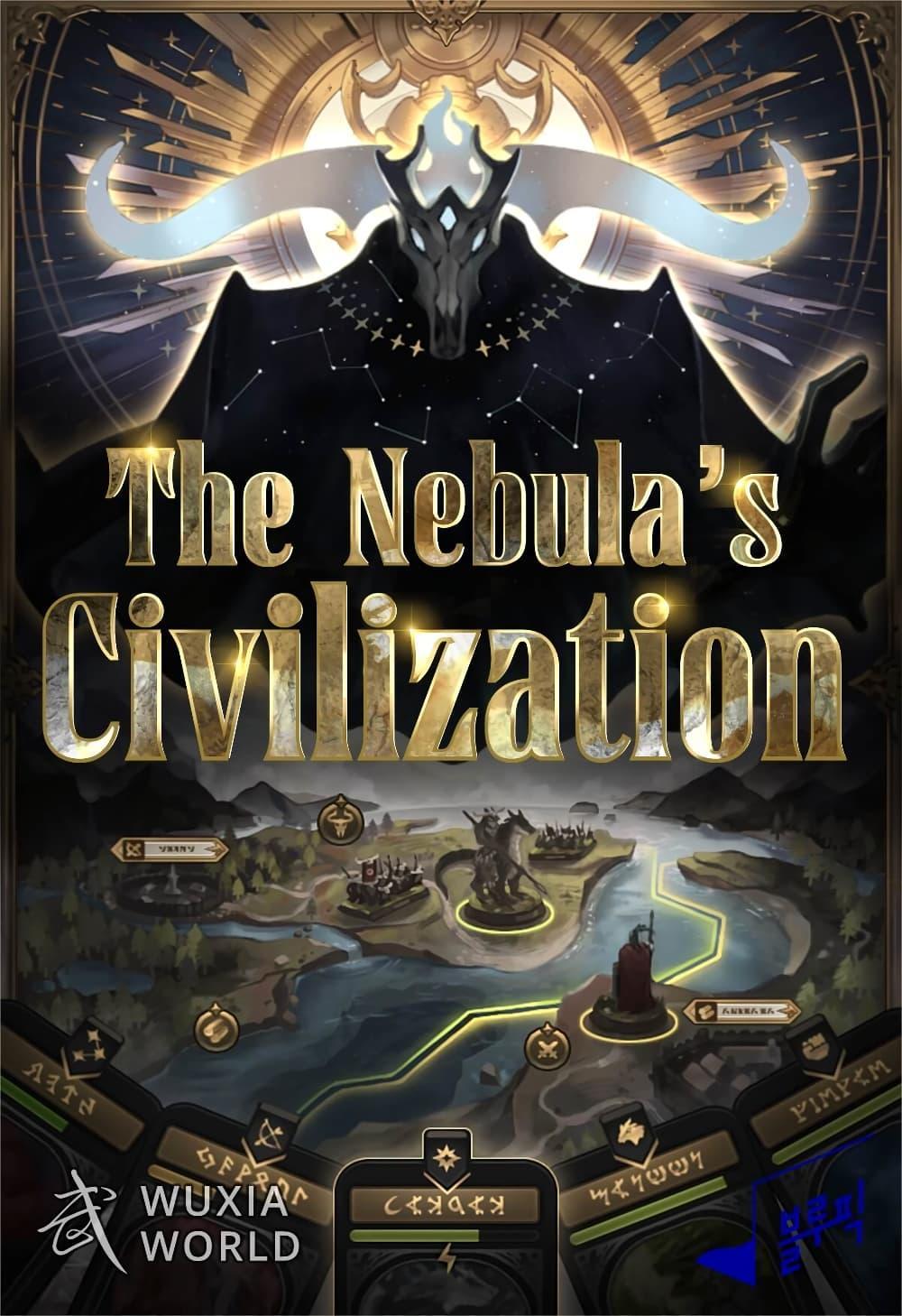 อ่านมังงะ The Nebula’s Civilization ตอนที่ 7 แปลไทย | Manga-Neko