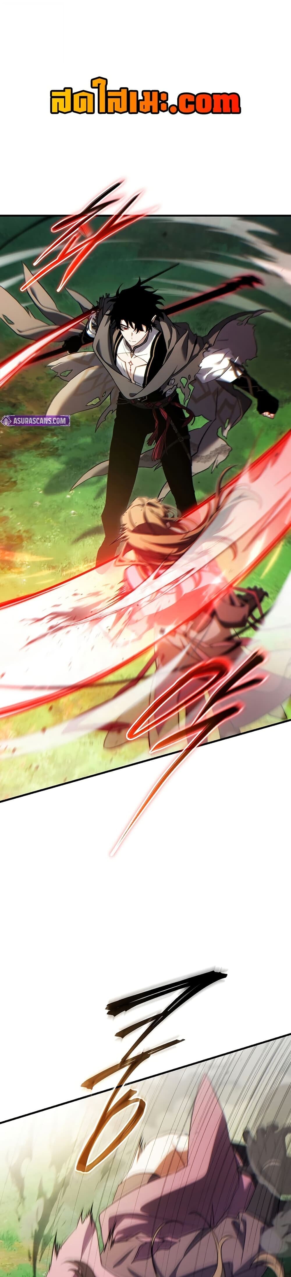 อ่านมังงะ The Max-Level Player 100th Regression ตอนที่ 81 แปลไทย ...