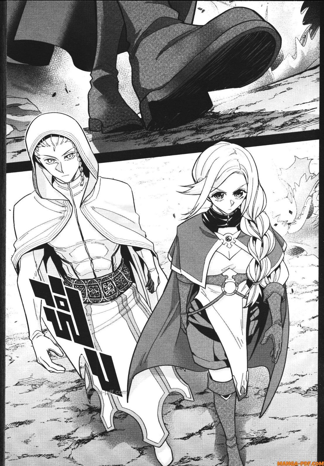 อ่านมังงะ Shokei Sareta Kenja wa Lich ni Tensei Shite Shinryaku Sensou ...