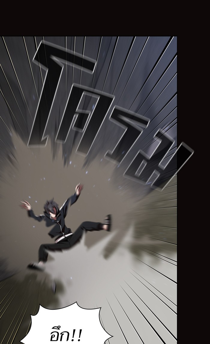 อ่านมังงะ The Tutorial Tower of the Advanced Player ตอนที่ 23 แปลไทย ...