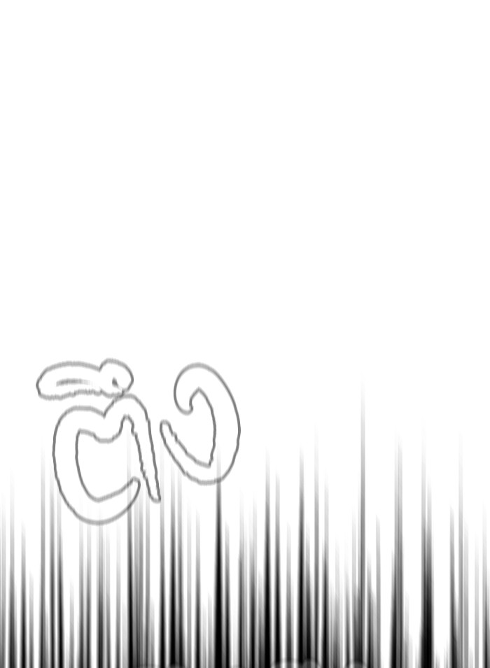 อ่านมังงะ The Tutorial Tower of the Advanced Player ตอนที่ 1 แปลไทย ...